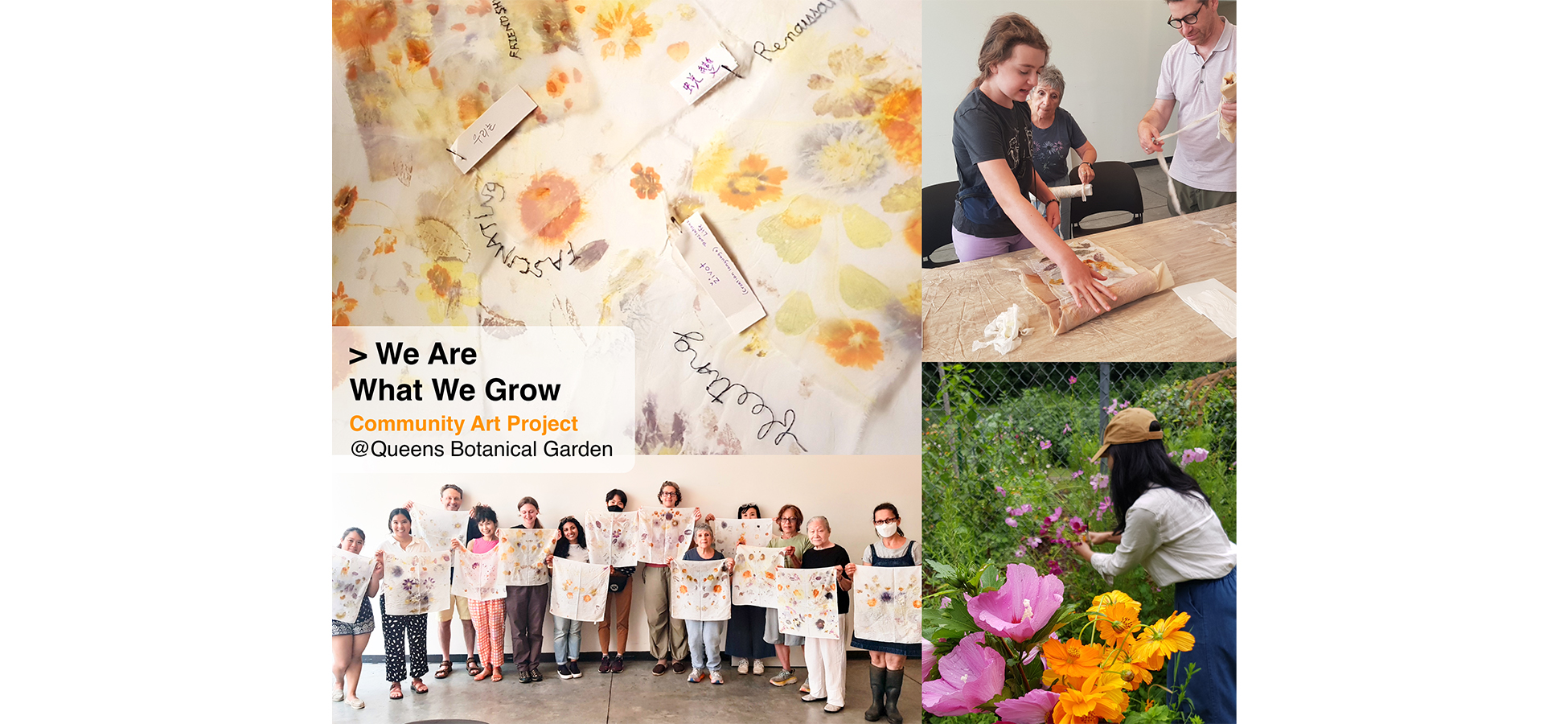 Flushing Town Hall | We Are What We Grow